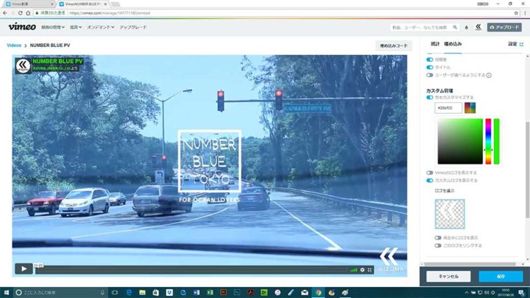 Vimeoは動画の置き場に最適 | KIZUNA JAPAN株式会社による映像制作のお役立ち情報